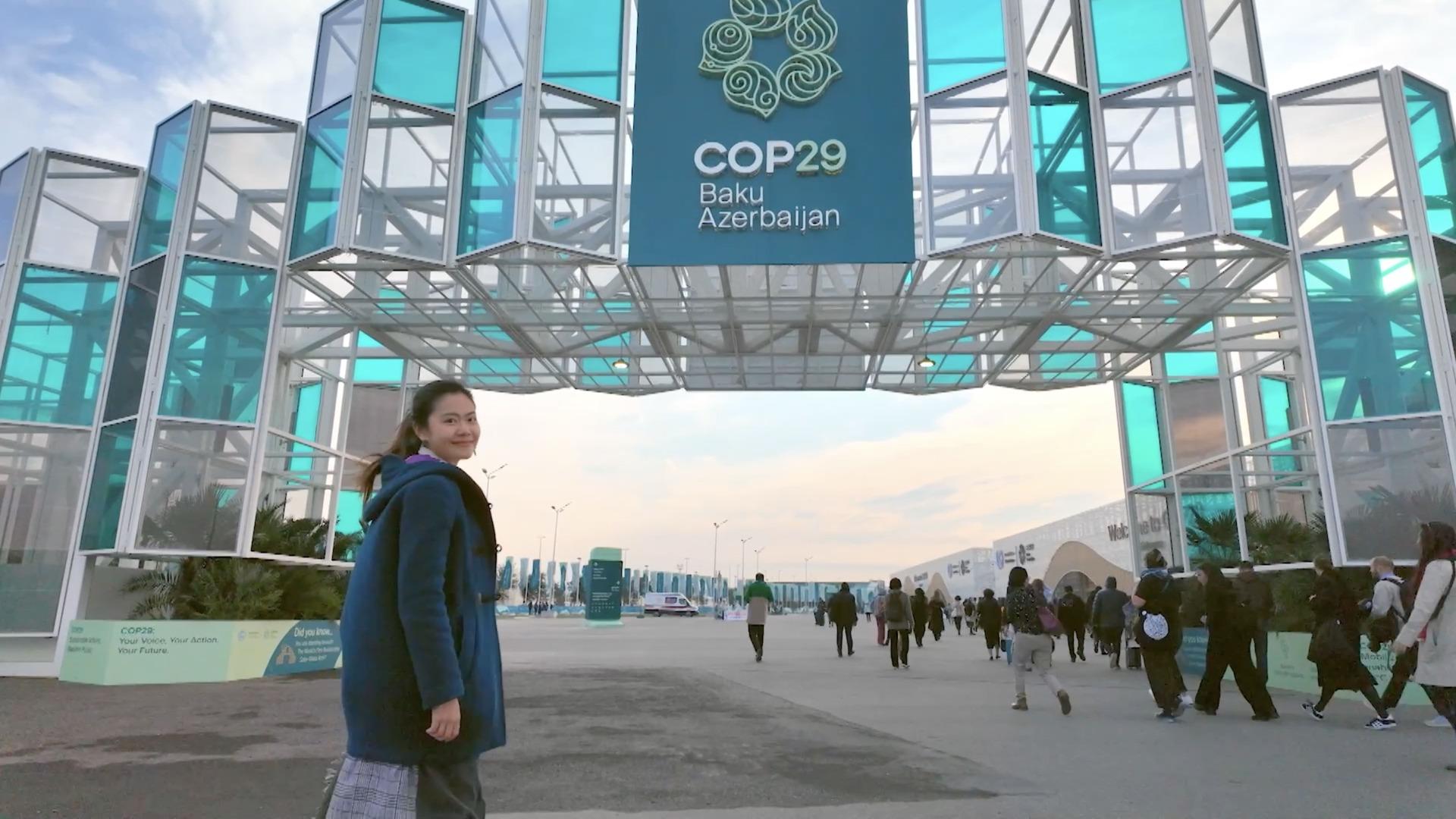 Podcast One: 氣候全面體 2 - COP29 氣候峰會無疆界 (上)