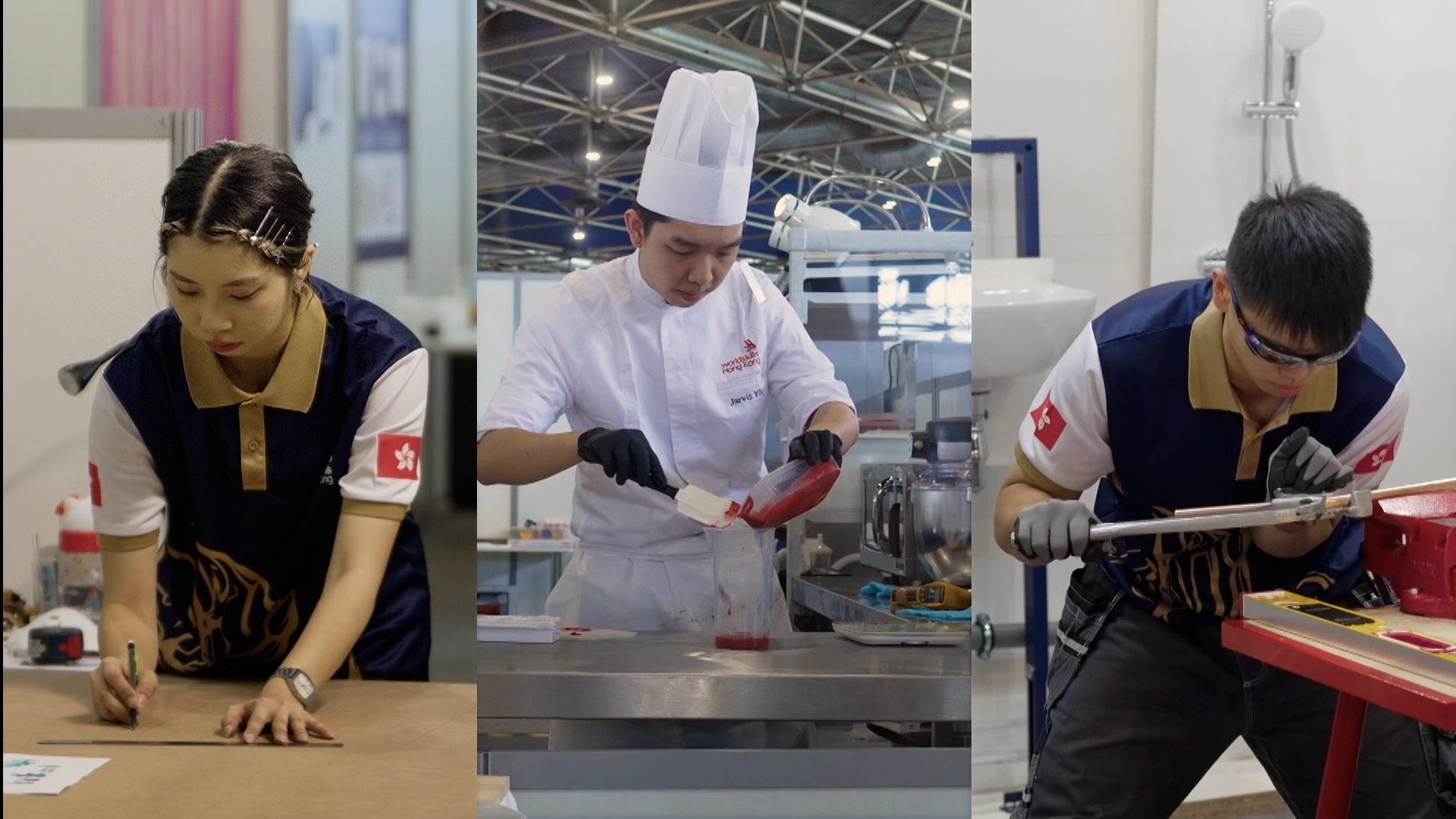 Podcast One: WorldSkills: Hong Kong's Quest in Lyon - Episode 01