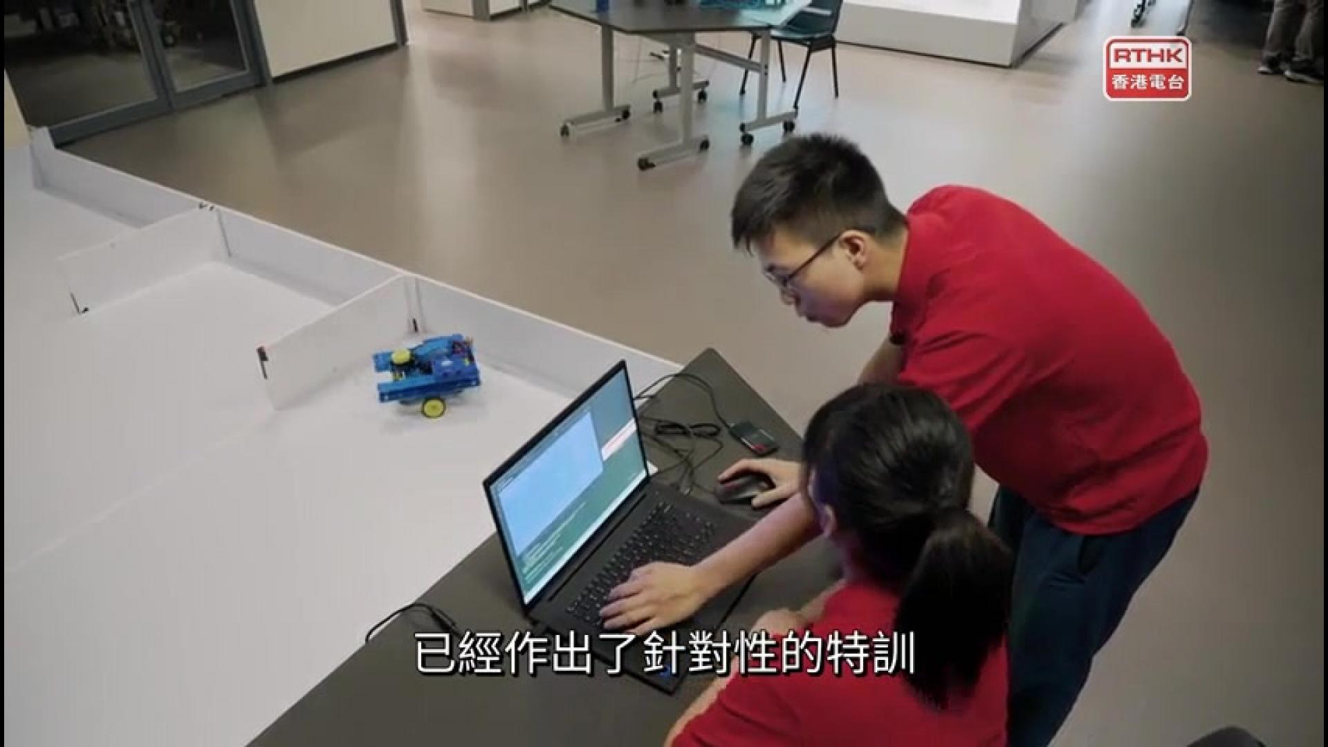 Podcast One: WorldSkills: Hong Kong's Quest in Lyon - Episode 04